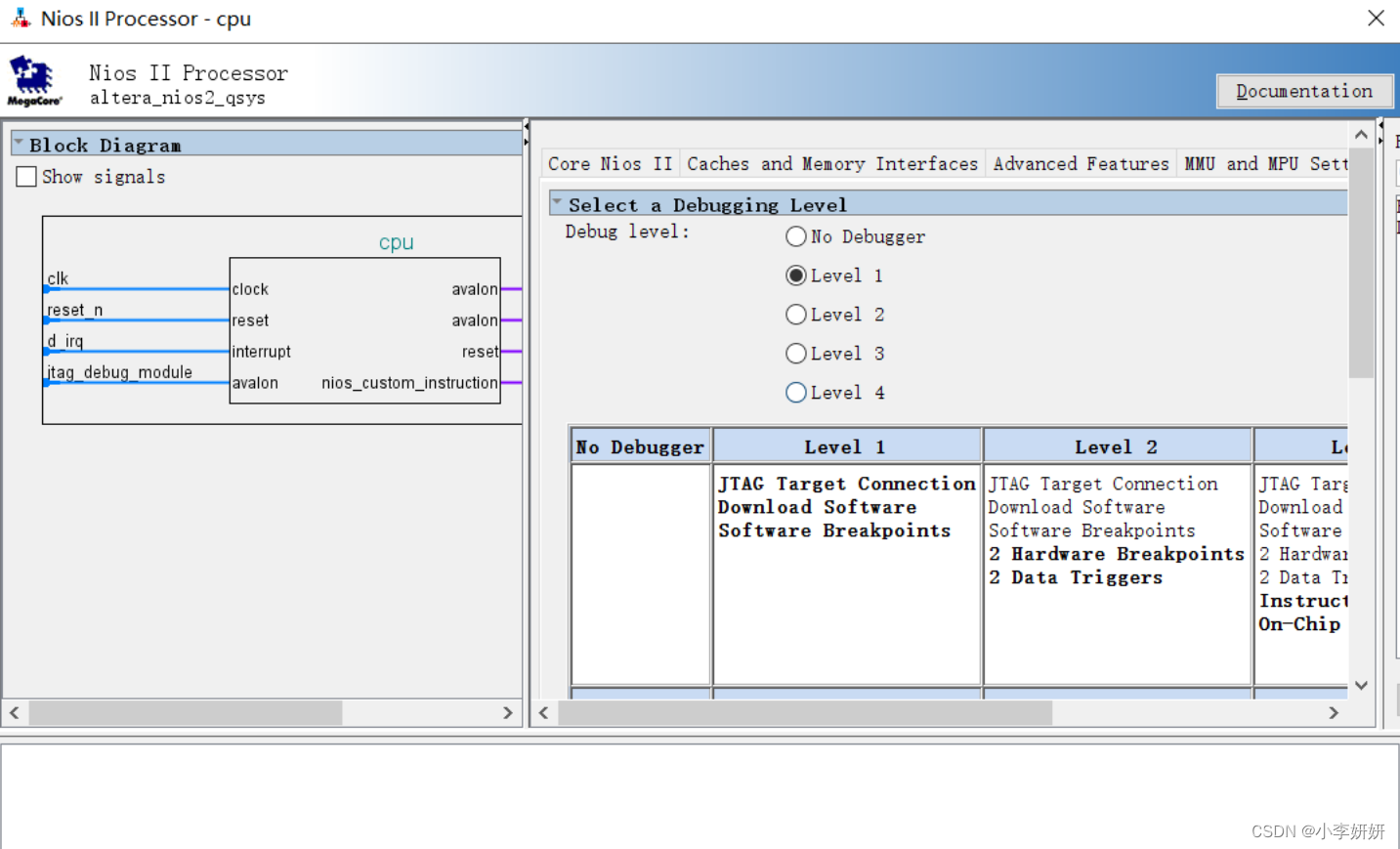 基于NIOS-II软核流水灯实现_nios ii 11.0 software build tools for eclipse软核仿真-CSDN博客