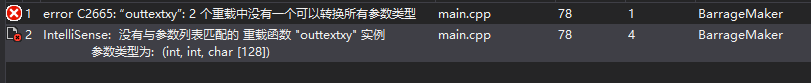 没有与参数列表匹配的重载函数outtextxy实例 vs2013error c2665 MBCS编码和Unicode编码-CSDN博客
