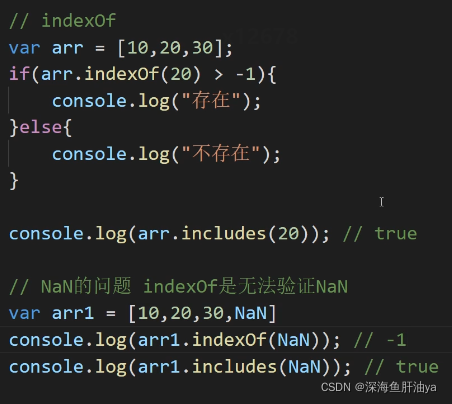 一眼丁真的ECMAScript6入门宝典（三）_ecmascript6的flat-CSDN博客
