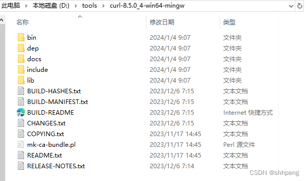 windows 下 libcurl 的安装与使用_libcurl windows-CSDN博客