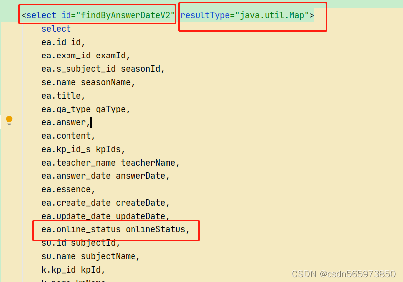 Mybatis Map接收数据tinyint1类型错误mybatis Tinyint Csdn博客