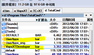 手把手教你用TotalCommander辅助做航电开发_totalcommander linux-CSDN博客