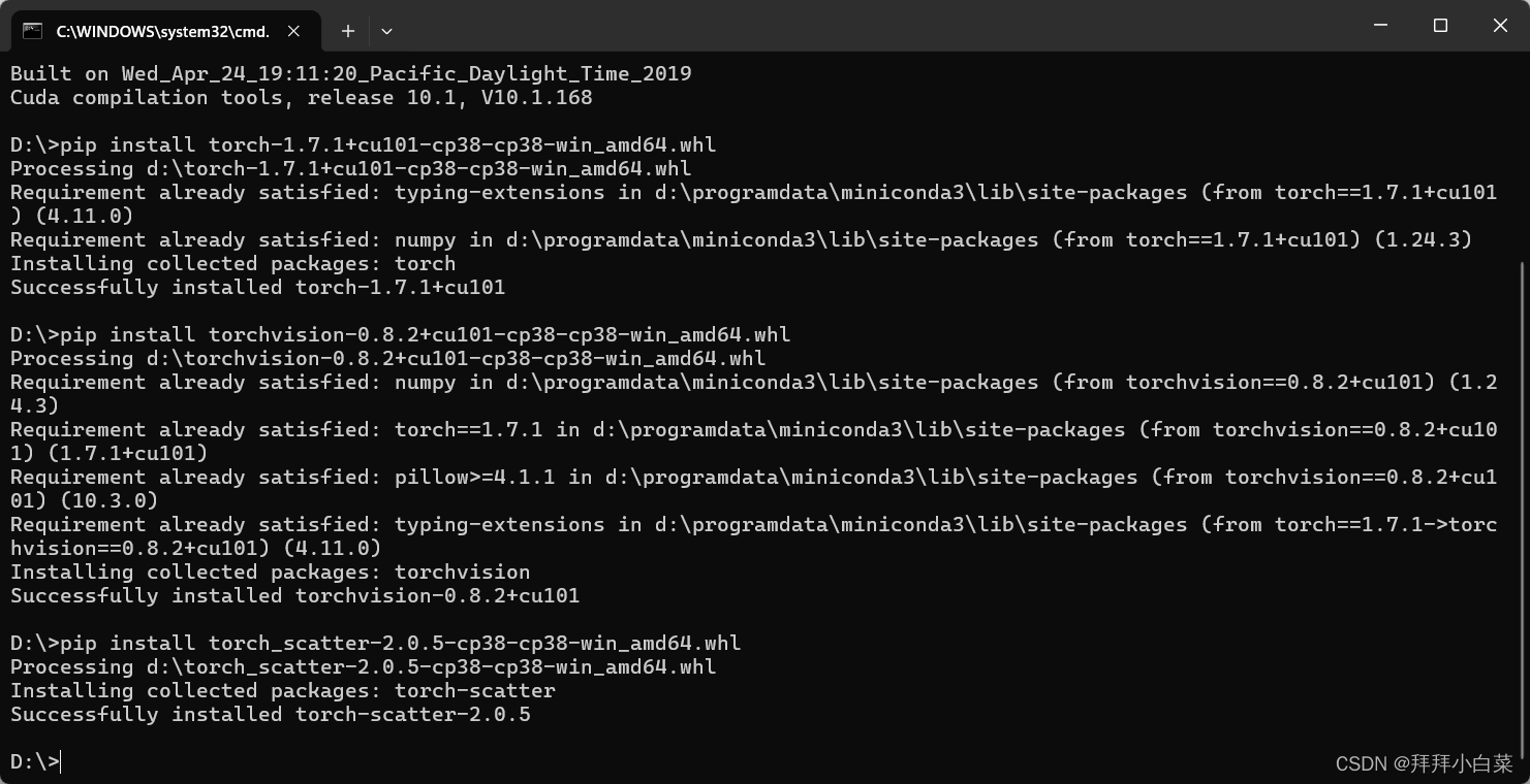 torch安装_torch库安装-CSDN博客