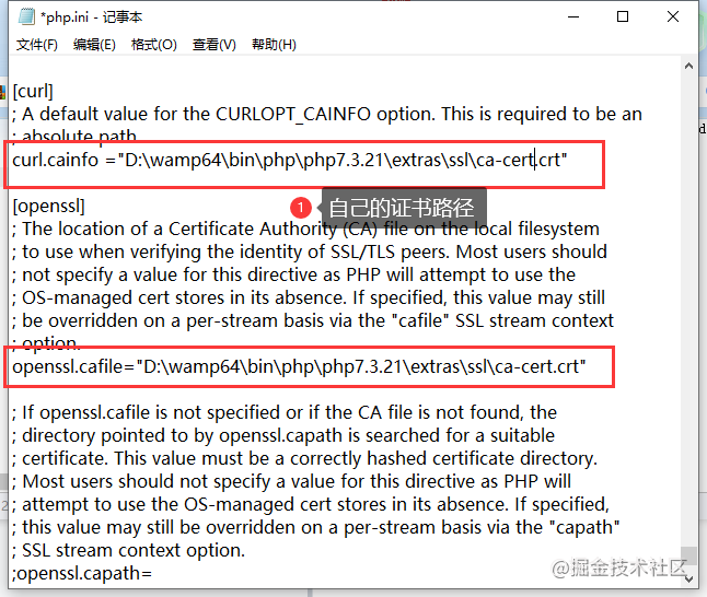 cURL error 60: SSL certificate problem: self signed certificate in certificate chain-CSDN博客