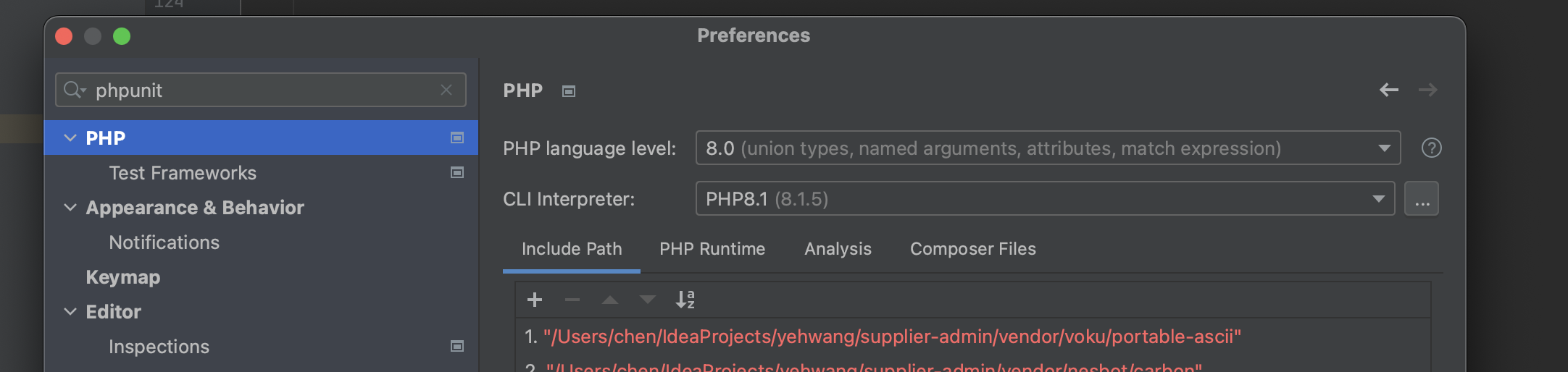 在vendor目录下安装并配置PHPUnit进行PHP单元测试-CSDN博客