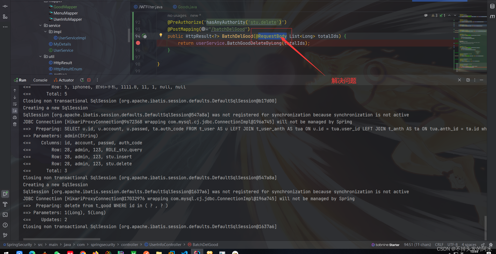 Exception：No primary or single public constructor found for interface java.util.List - and no ...
