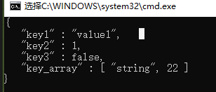 jsoncpp 常用方法，json::value,reader，writer，_json::writer-CSDN博客