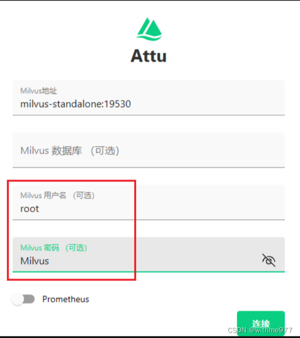 Linux上使用Docker安装单机版Milvus向量数据库并配置访问控制和可视化面板Attu_docker部署milvus-CSDN博客