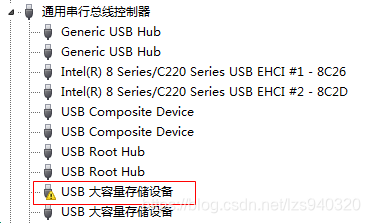 11.RT-thread项目实战--usb_device 模拟读卡器_rt-thread usb-CSDN博客