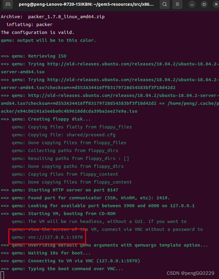 采用gem5实现Full System Linux Boot_gem5 npb-CSDN博客