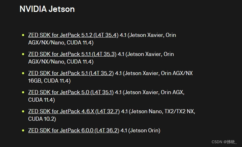 从零开始的jetson TX2+zed2+orbslam3环境搭建(一)_uncompressing 'zed camera sdk by ...