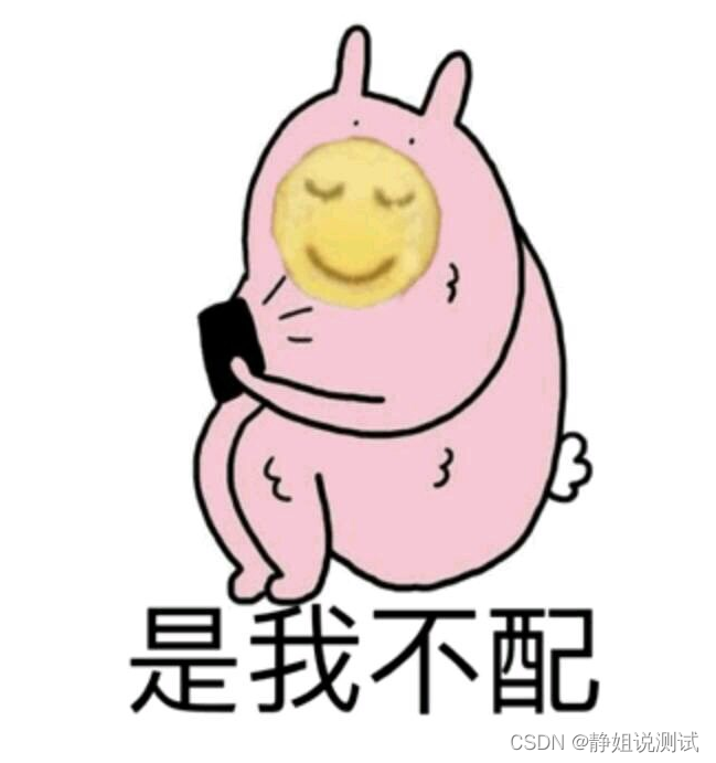 企业宁愿花 15K 重新招人，也不愿意花 10K 留住老测试员？-CSDN博客