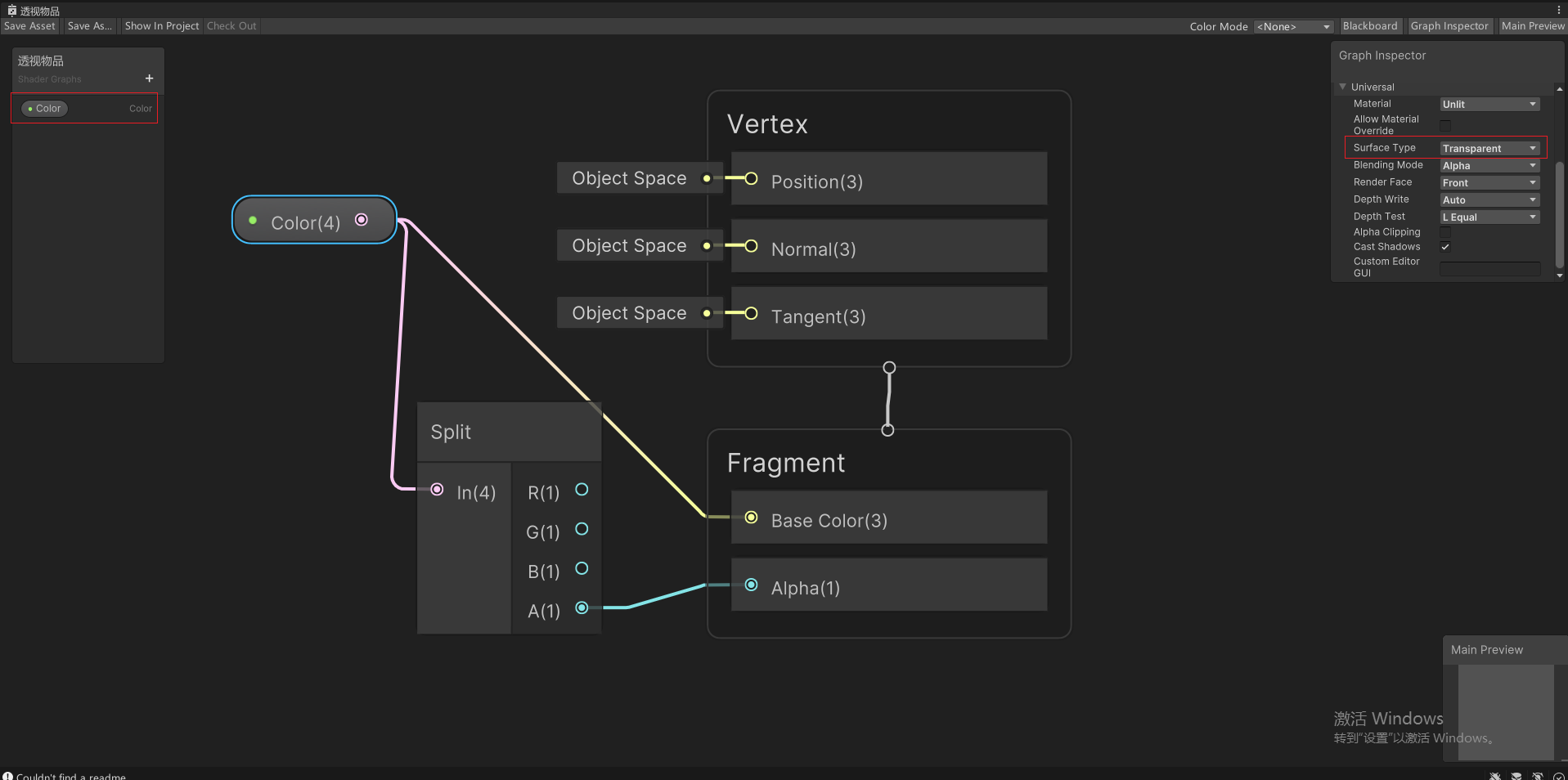 【用unity实现100个游戏之4】手搓一个网格放置功能，及装修建造种植功能（2d3d通用，附源码）_unity 网格放置-CSDN博客