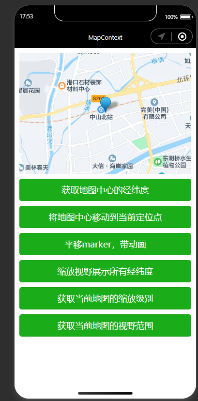 微信小程序地图与位置相关操作_wx.createmapcontext-CSDN博客