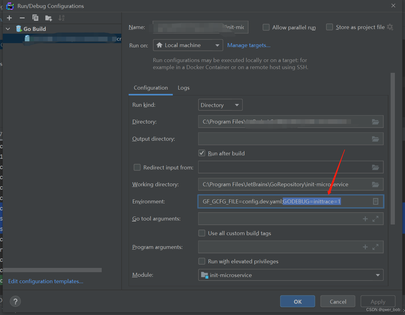 go 如何查看项目中所有执行的init函数_go initclock:-CSDN博客