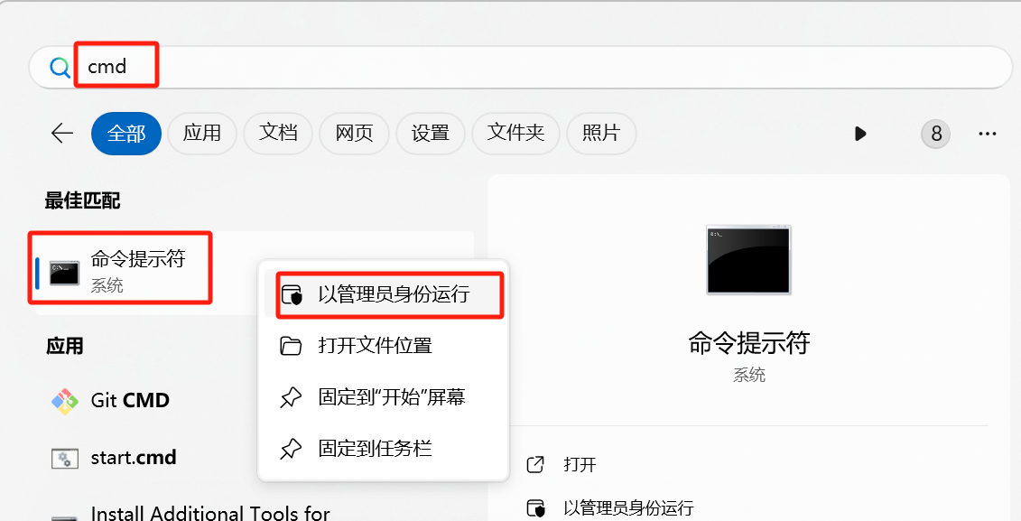SpringBoot项目Http站点改为Https-CSDN博客