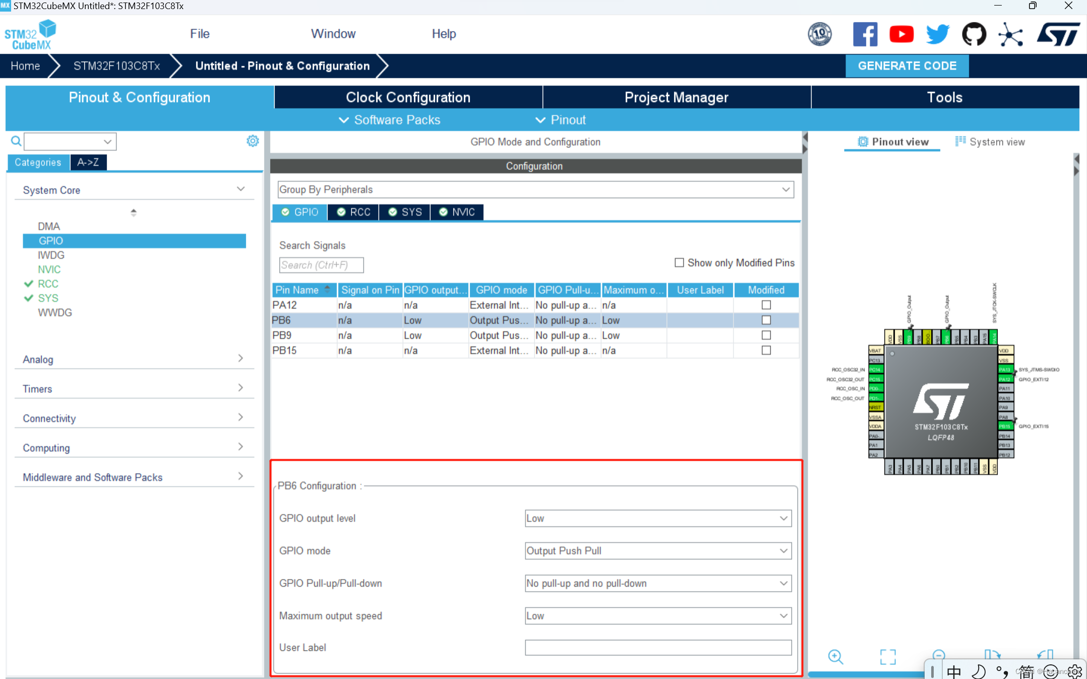 STM32F103C8T6实操学习3（Cube+HAL库）-外部中断按键控制LED灯_stm32f103 hal库 按键外部中断-CSDN博客