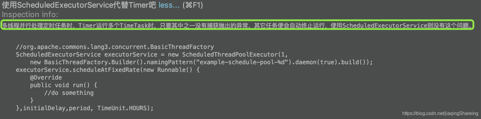 Java并发编程系列学习_Timer定时器&ScheduledThreadPoolExecutor任务调度器_timertask scheduledthreadpoolexecutor-CSDN博客