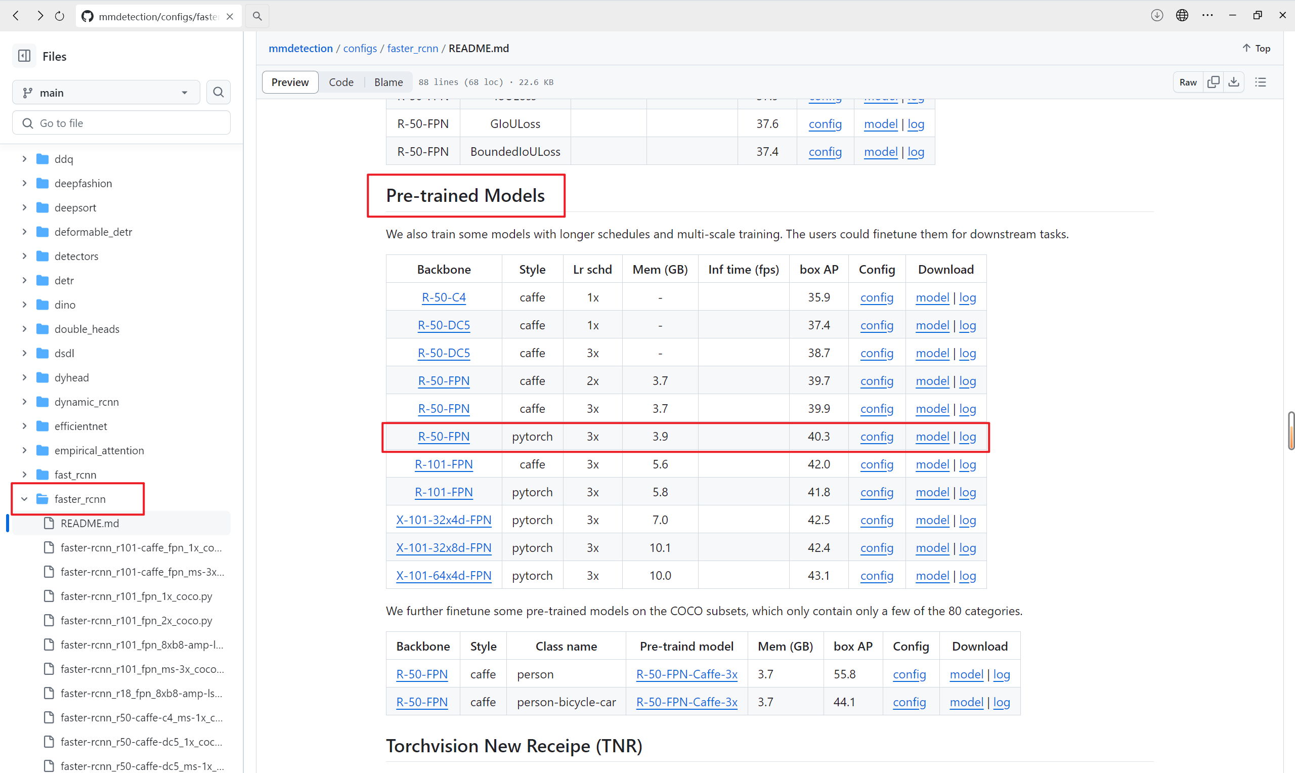 利用MMDetection在自定义数据集上进行训练_mmdetection训练自己的数据集-CSDN博客