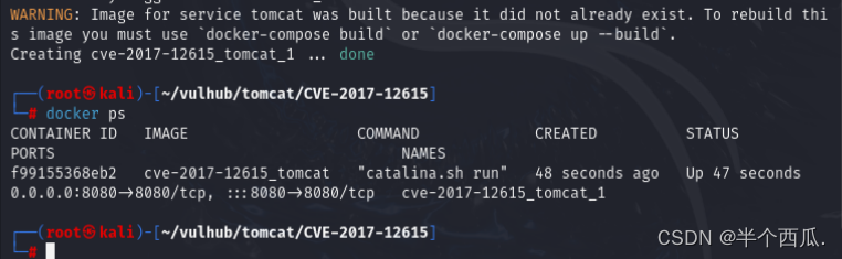 Python 渗透测试：编写 文件上传 数据包（传入数据）文件上传数据包 Csdn博客