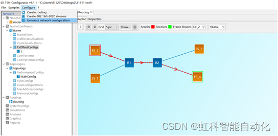 虹科教您 | 虹科TSN配置软件RELY-TSN-Configurator基本操作指南_tsn门控列表-CSDN博客