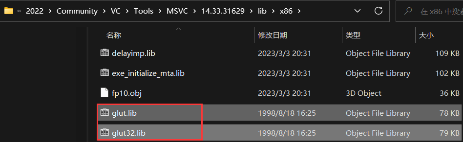 【计算机图形学】 OpenGL环境配置_nuget安装opengl-CSDN博客