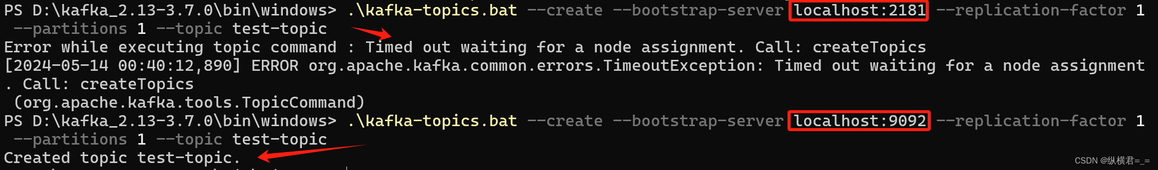 Windows 11 下 kafka 的安装踩坑_win11安装kafka-CSDN博客