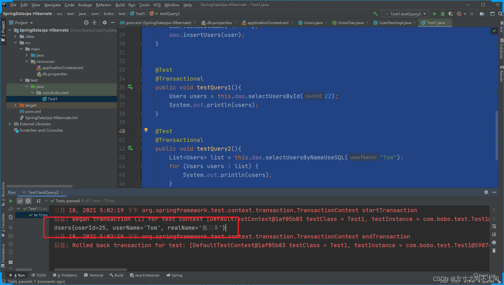 互联网分布式应用之SpringDataJPA_spring-data-jpa和分布式cap-CSDN博客