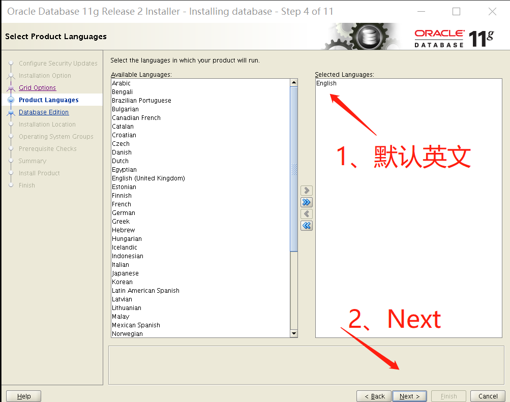 【Red Hat 7.9---详细安装Oracle 11g】---图形化界面方式-CSDN博客
