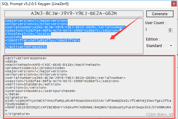SQL SERVER 19安装 SQL Prompt 10.02版本_sql prompt最新版-CSDN博客