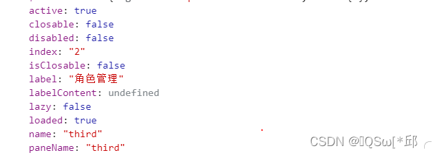 elementUi tabs组件_element ui tabs-CSDN博客
