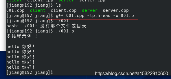 Vs2019配置pthread库，对‘pthreadcreate未定义的引用。pragma Commentlibpthreadvc2lib Csdn博客