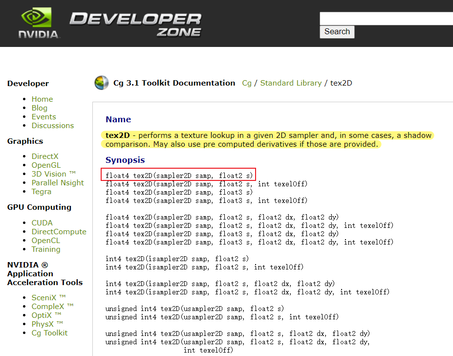 Unity Shader 学习（二）：初识ShaderLab -- 以“Unlit Shader”模板为例 02-CSDN博客
