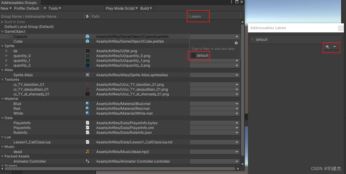 Addressable（3）指定资源加载、标签_unity addressables加载材质-CSDN博客