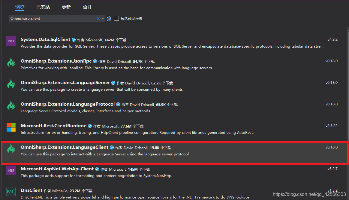 C#IDE开发 语法服务支持之Omnisharp Client_omnisharp ide-CSDN博客