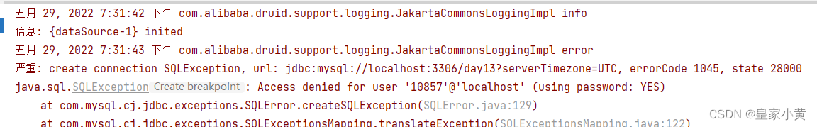errorCode 1045, state 28000 java.sql.SQLException: Access denied for user ‘using password: YES ...