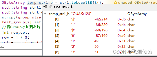 qt5.9编码_qstring转换为ansi-CSDN博客