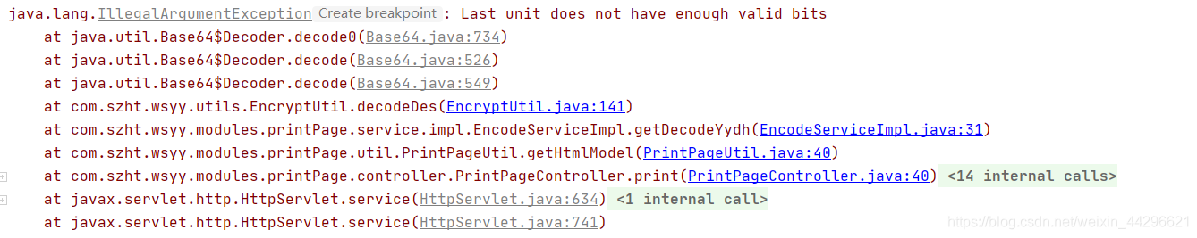 java.lang.IllegalArgumentException: Last unit does not have enough valid bits 报错解决-CSDN博客