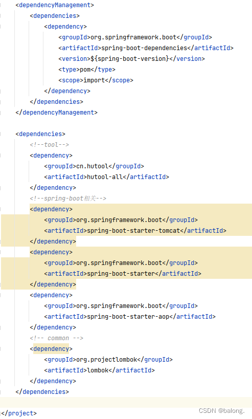 pom非常好用的写法，统一管理springboot有关依赖的版本_springboot pom 统一管理maven版本-CSDN博客