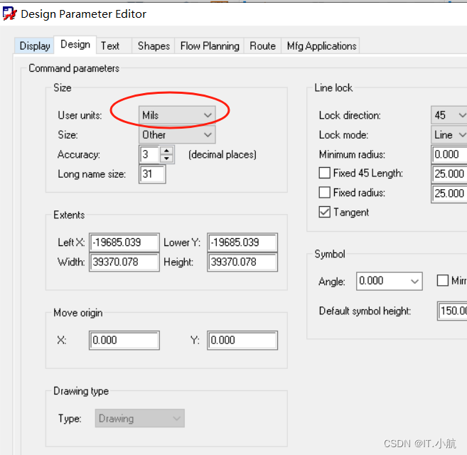 allegro测量显示不同单位_allegro 显示mm-CSDN博客