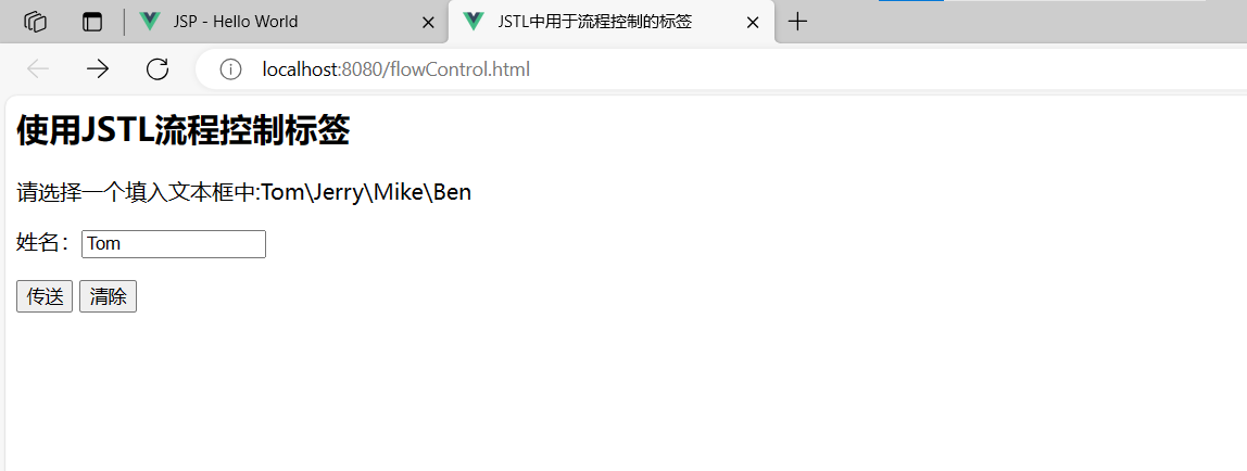 java.lang.NoClassDefFoundError: javax/servlet/jsp/tagext/TagLibraryValidator jstl.jar和standard ...