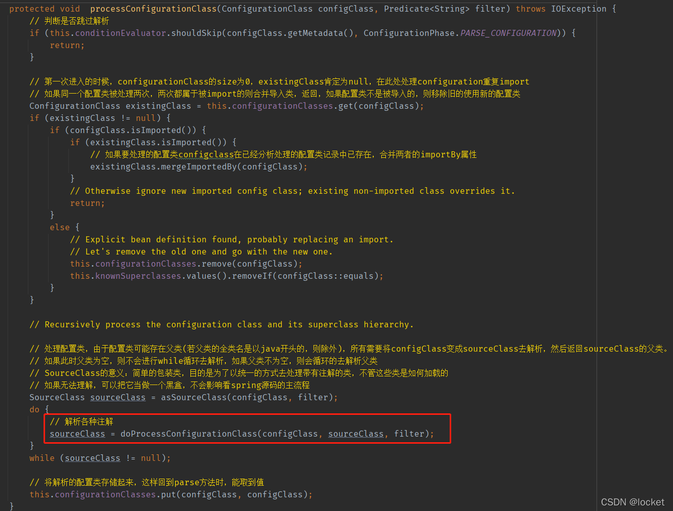 Spring源码解析4-spring注解解析过程，ConfigurationClassPostProcessor_spring注解解析流程-CSDN博客