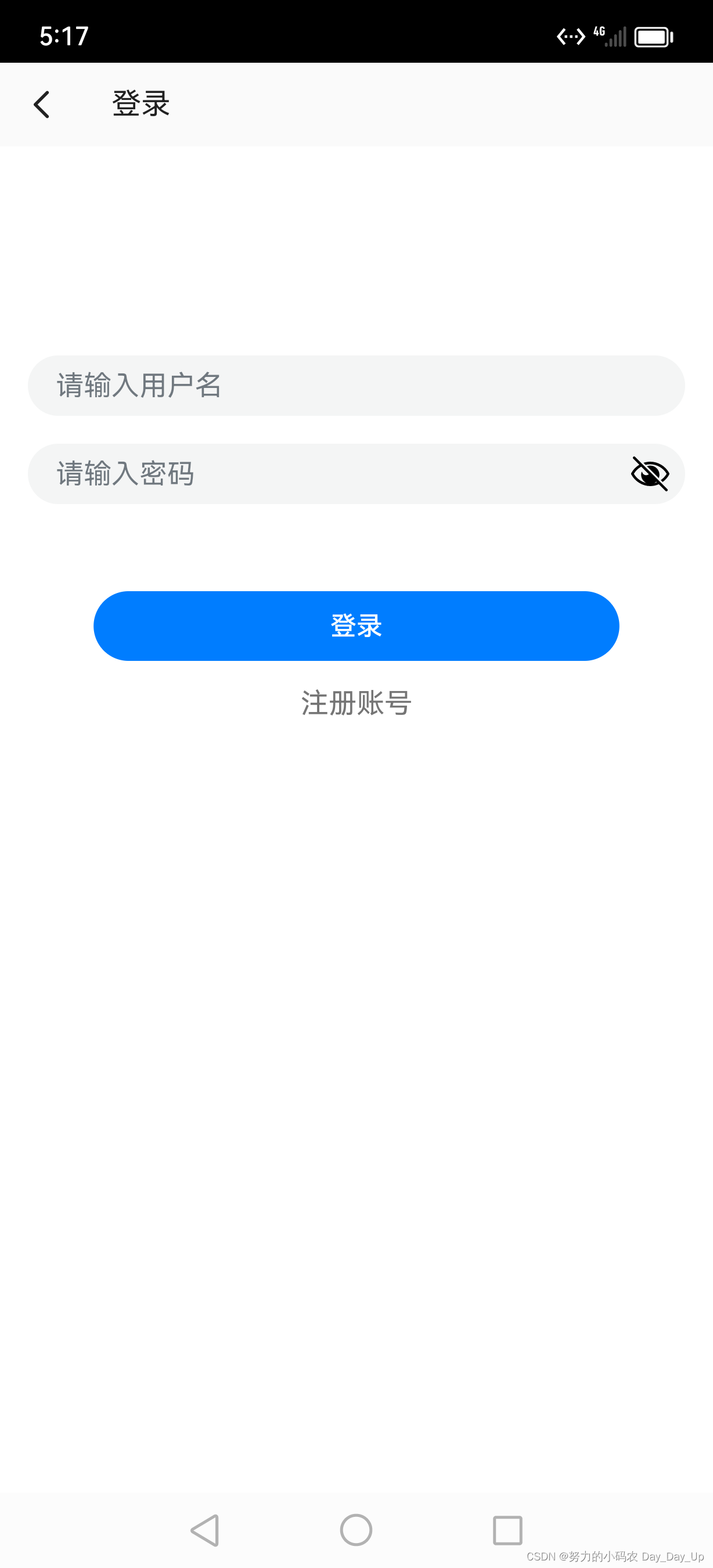 鸿蒙版的wanAndroid，你不了解一下-CSDN博客