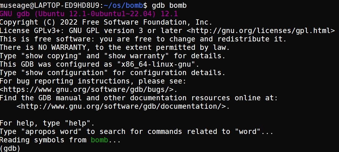 csapp深入理解计算机系统 bomb lab(1)phase_1_bomblab phase1-CSDN博客