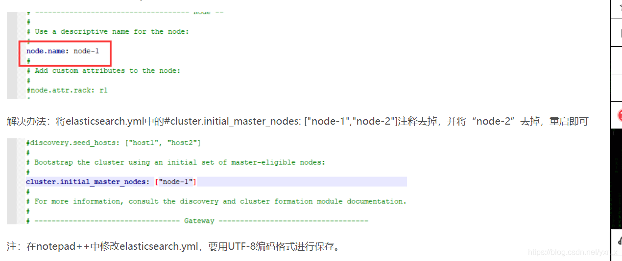 Linux 中 elasticsearch启动报错ERROR: [1] bootstrap checks failed。。。_error: [1] bootstrap checks ...