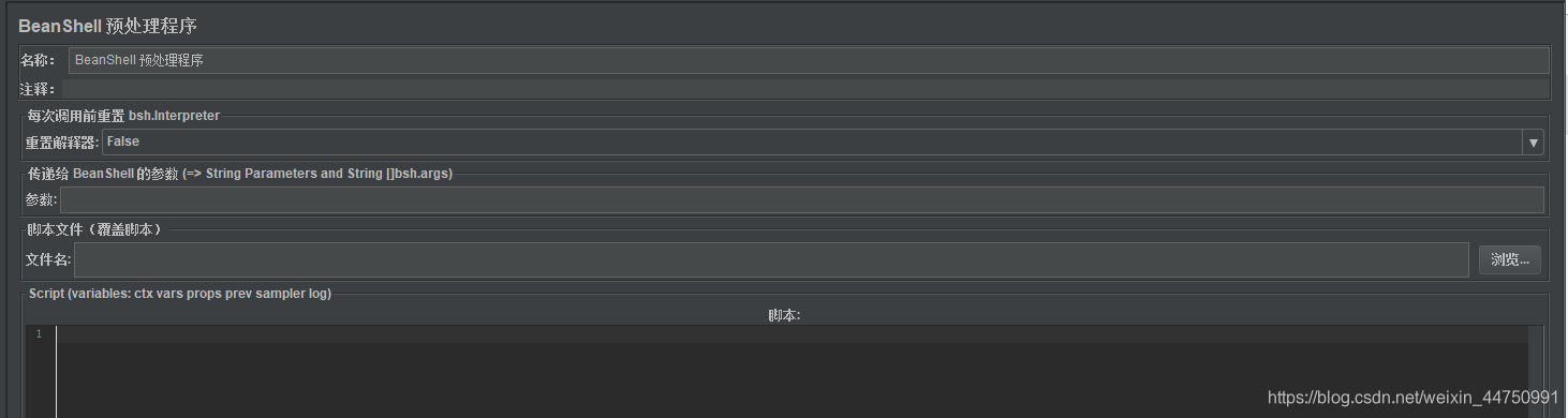jmeter：Beanshell PreProcessor（BeanShell 预处理程序）的简单使用方法-CSDN博客