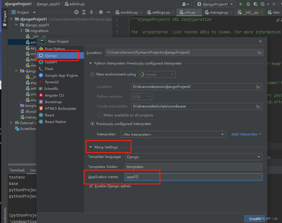【pycharm基于anaconda环境 创建django项目】_pycharm django anacando-CSDN博客
