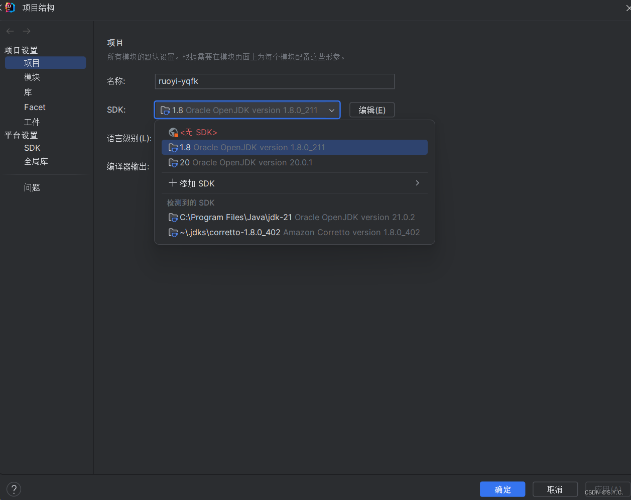 Java报错：com.sun.org.apache.xerces.internal.impl.xpath.regex-CSDN博客