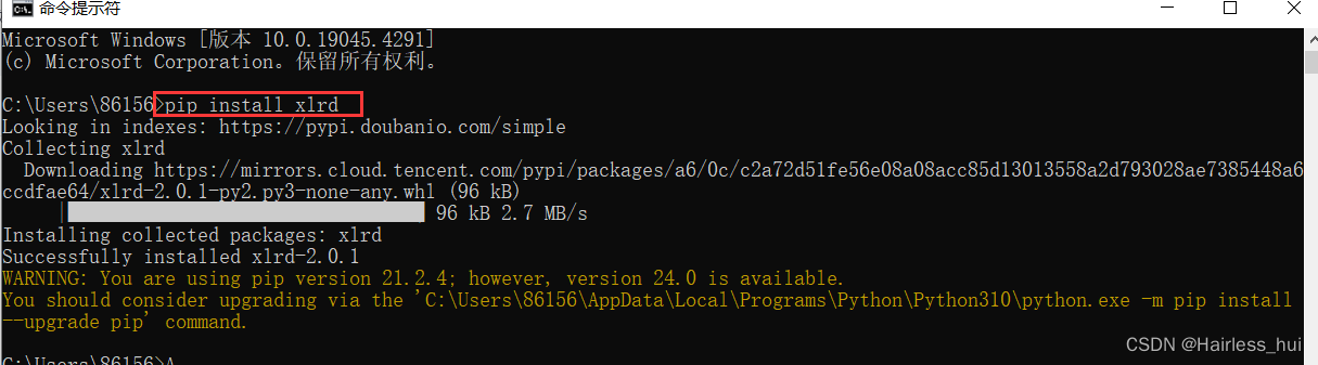 使用pandas和numpy分析excel时语句pdreadexcel报错importerror Missing Optional Dependency Xlrd I Csdn博客