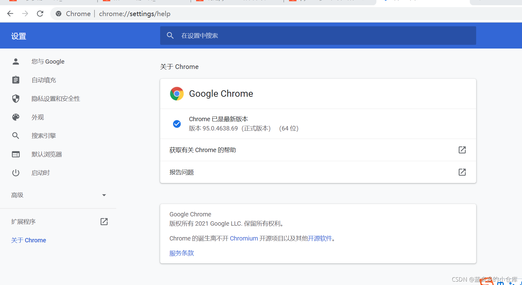 Message: ‘chromedriver‘ executable needs to be in PATH.-CSDN博客
